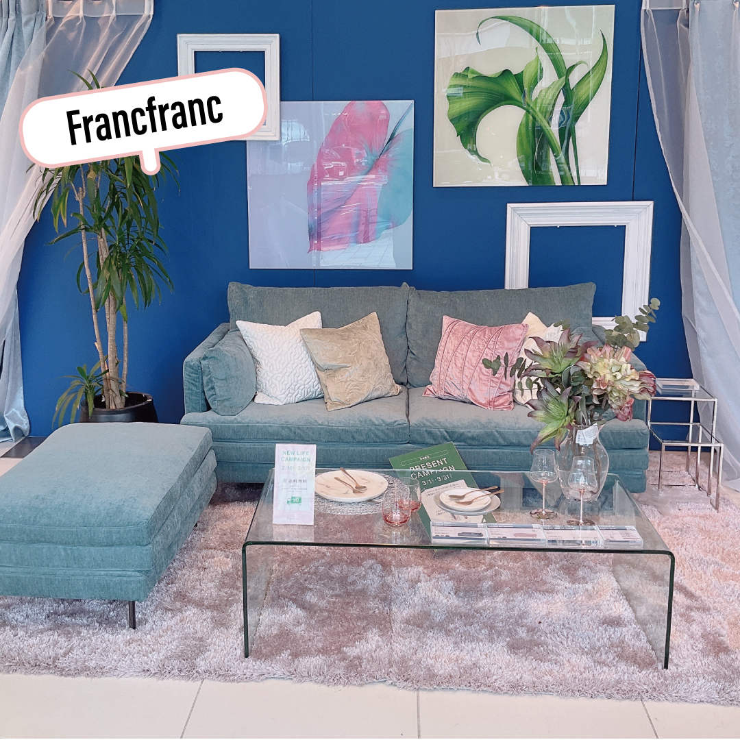 青山インテリアショップ巡り – she&roomオフィシャルウェブサイト